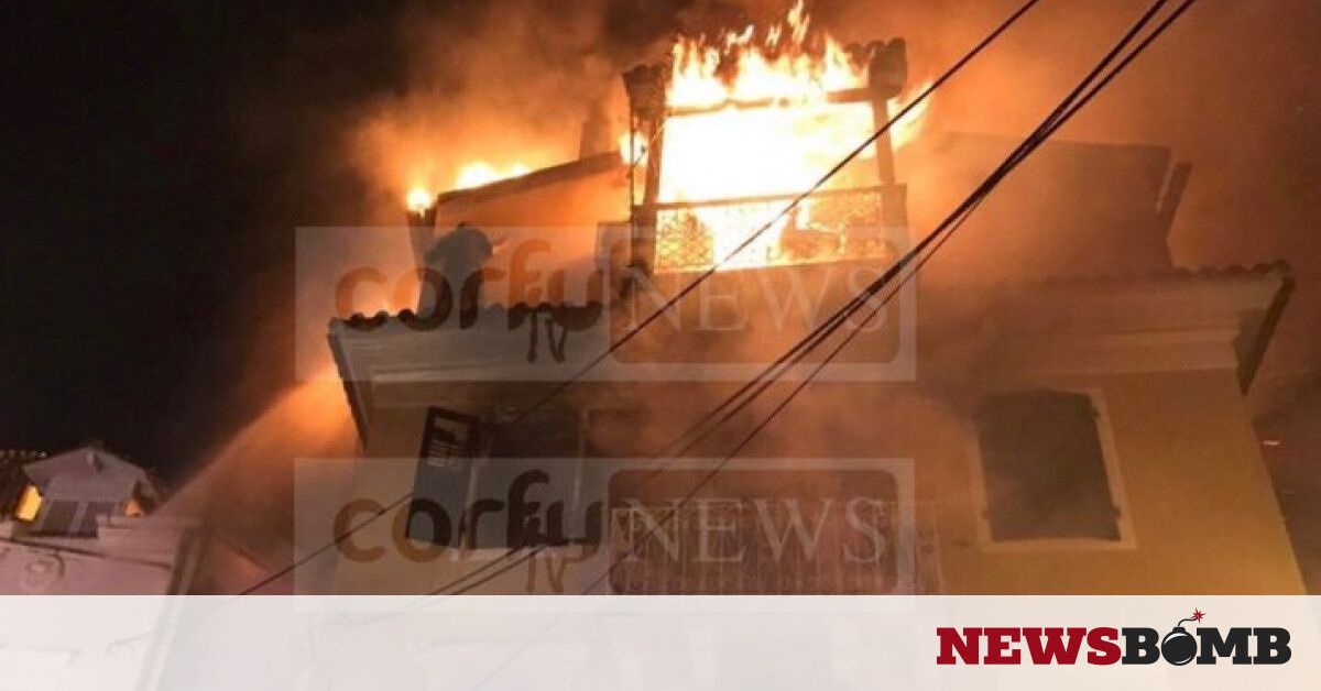Θρήνος στην Κέρκυρα:Πέθανε ο άνδρας που πάλεψε με τις φλόγες ...