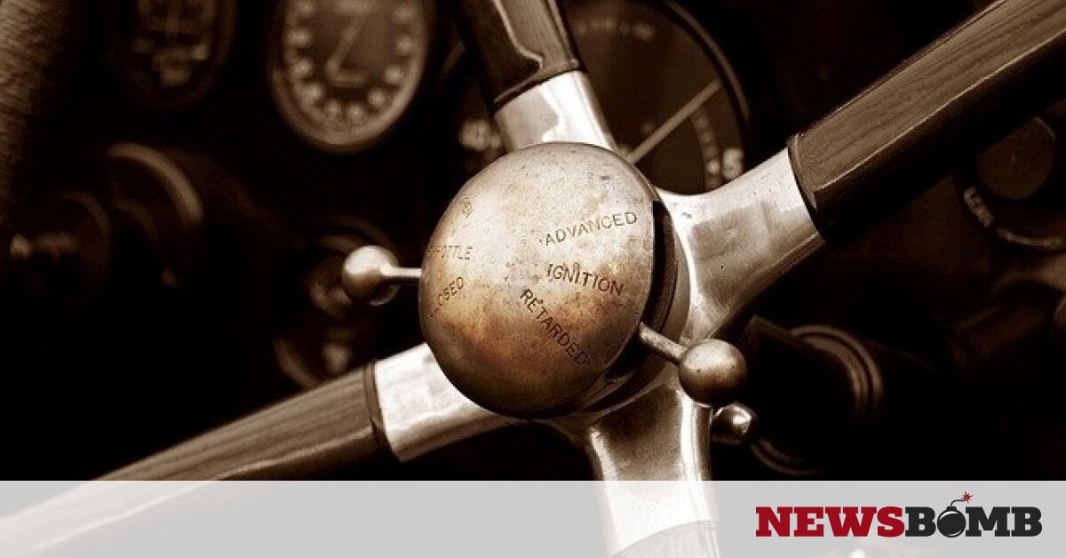 Νοσταλγία! Όταν έφτασε το πρώτο αυτοκινητο στην Εύβοια - Newsbomb