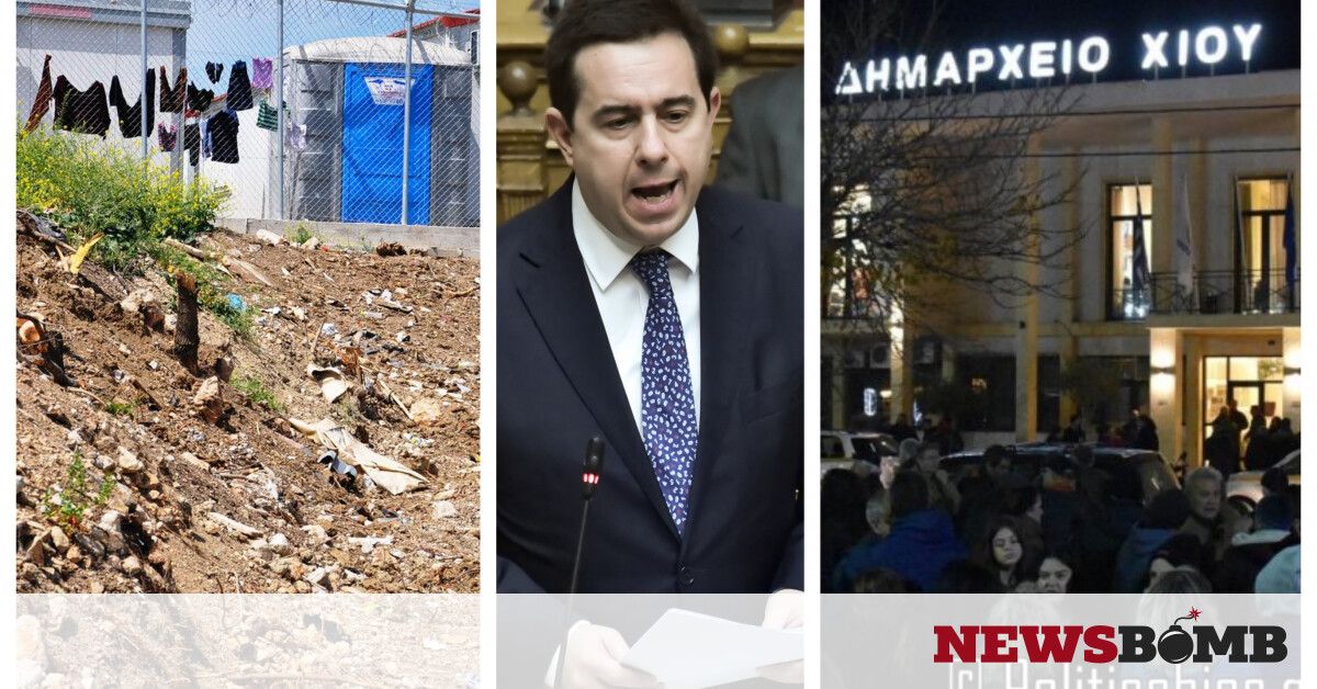 Χίος: Στον Εισαγγελέα οι συλληφθέντες για τα επεισόδια - Στα όρια οι ...