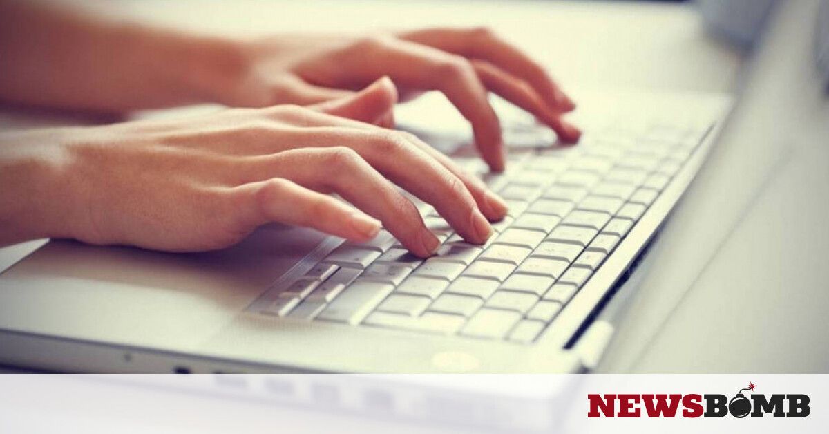 ΠΡΟΣΟΧΗ! Αν δείτε αυτό το e - mail ενημερώστε ΑΜΕΣΩΣ την Αστυνομία ...