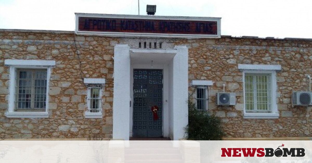 Συναγερμός στην αστυνομία: Δραπέτευσε κρατούμενος από τις αγροτικές ...