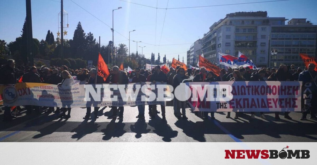 Σύνταγμα ΤΩΡΑ: Συγκέντρωση διαμαρτυρίας φοιτητών και εκπαιδευτικών ...