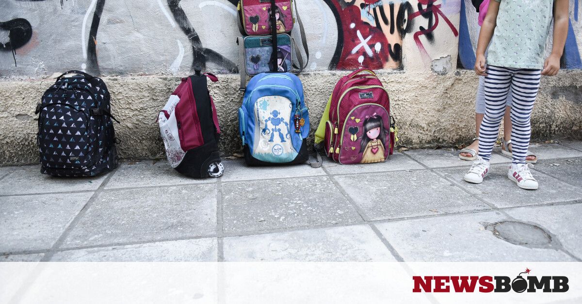 Σάλος: Κατεπείγουσα έρευνα για το περιστατικό με μαθήτρια που ...