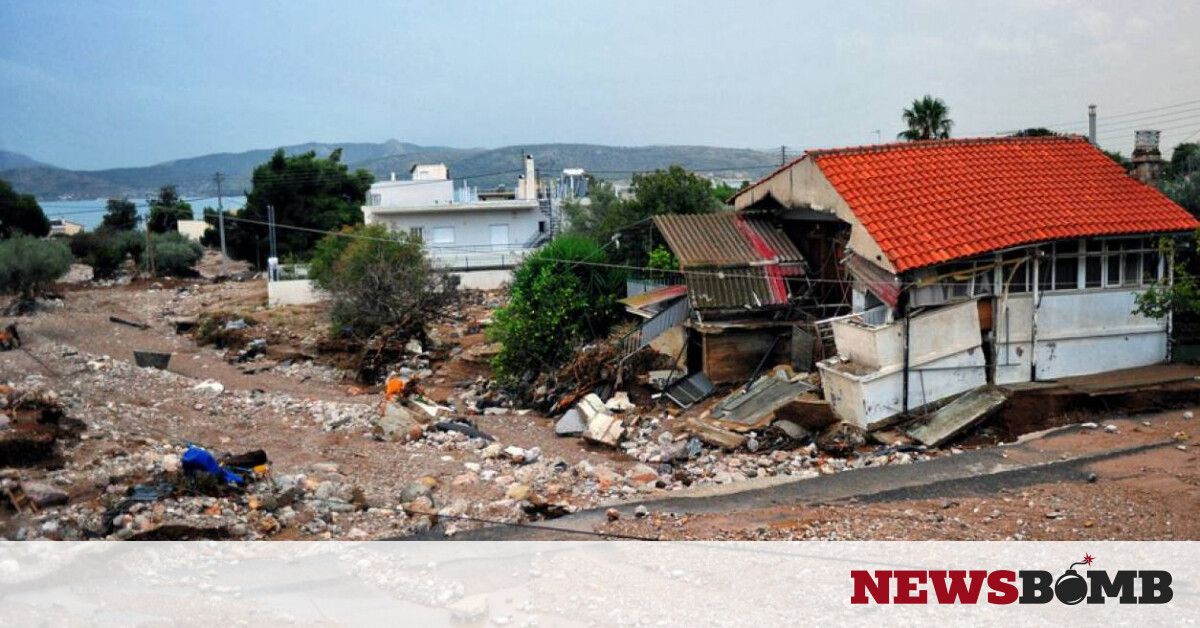 Αρχίζει σήμερα η δίκη για την τραγωδία της Μάνδρας - Στο εδώλιο η ...