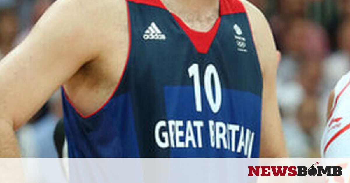 Θρήνος στο ευρωπαϊκό μπάσκετ: Πέθανε γνωστός αθλητής (photos) - Newsbomb