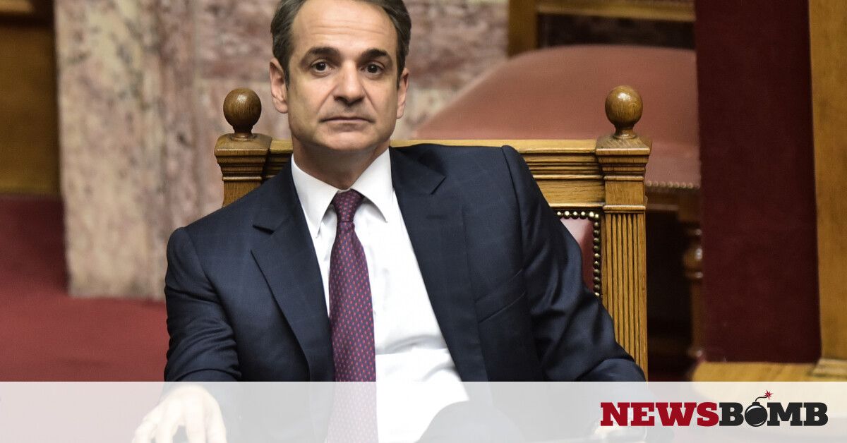 Η «μυστική» σύσκεψη Μητσοτάκη για τα Εθνικά που δεν διαψεύσθηκε ποτέ ...