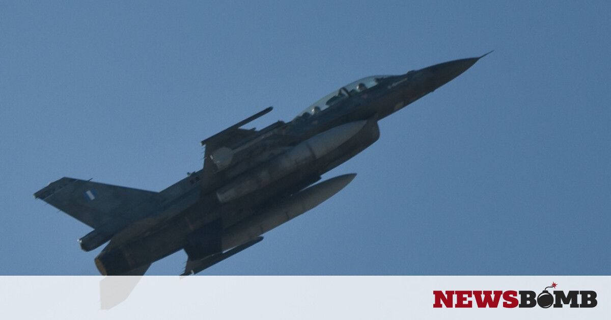 Επτά εικονικές αερομαχίες πάνω από το Αιγαίο - Newsbomb