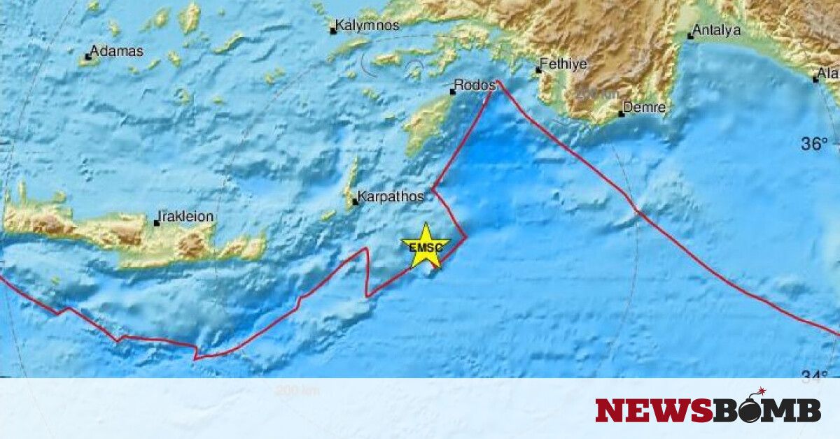 Σεισμός ΤΩΡΑ: Νέα σεισμική δόνηση νοτιοανατολικά της Καρπάθου (pics ...