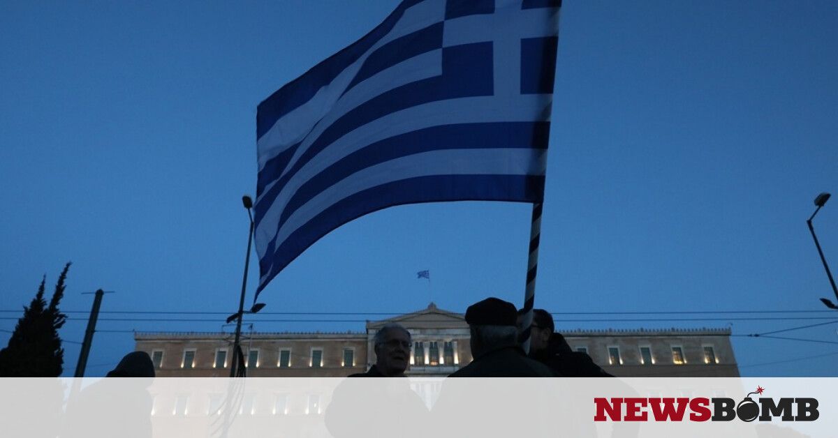 Εθνική αυτοπεποίθηση - Newsbomb
