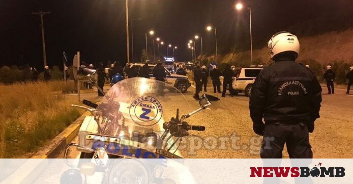 Επεισόδια στη Λαμία με οπαδούς της Λάρισας - Τέσσερις συλλήψεις - Newsbomb