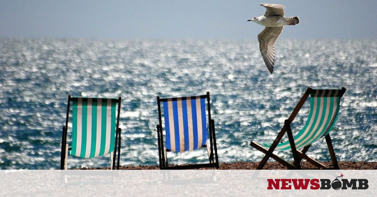 Απίστευτη ιστορία: Έχασε κάτι πολύτιμο σε διακοπές στην Ισπανία και το ...