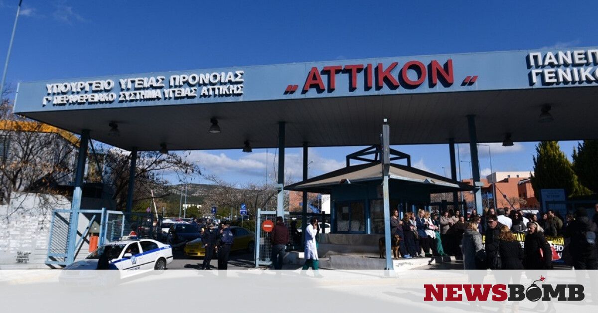 Κοροναϊός στην Ελλάδα: Νέο ύποπτο κρούσμα στην Αθήνα - Μεταφέρεται στο ...