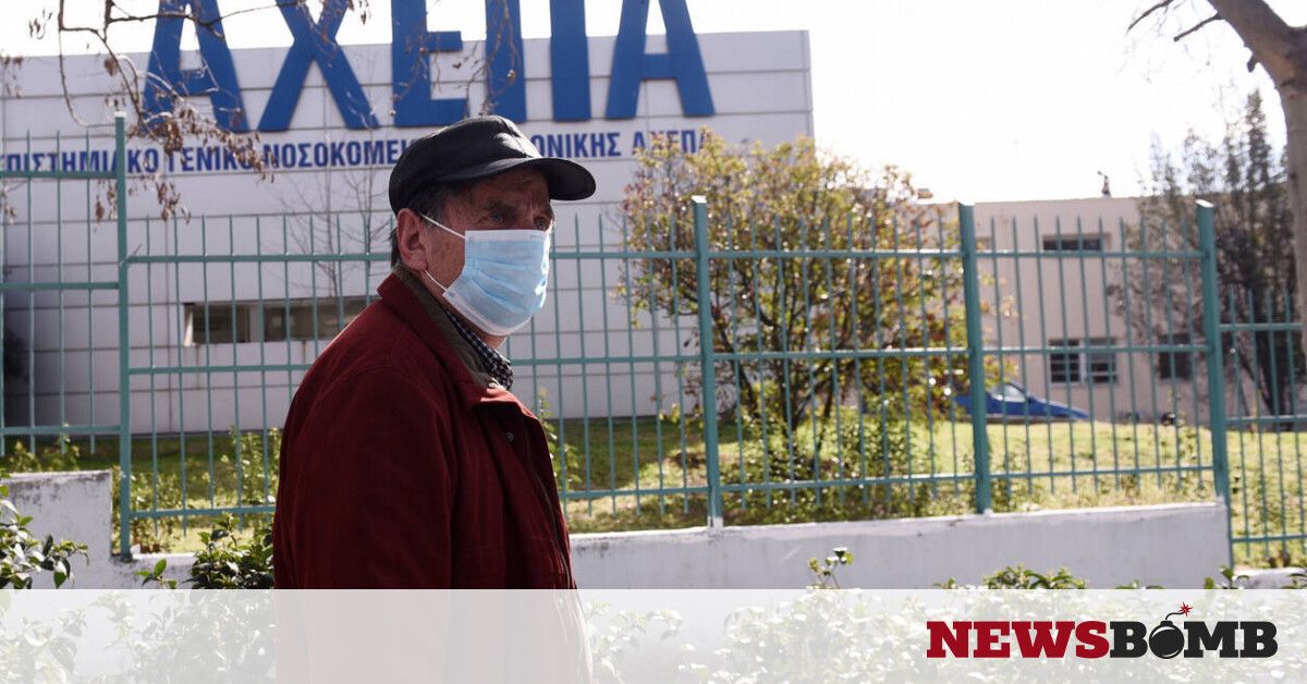 Κοροναϊός: Τρία κρούσματα στην Ελλάδα - Γυναίκα στην Αθήνα, η 38χρονη ...