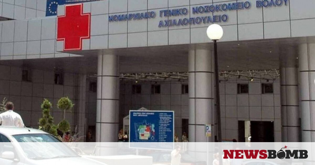 Βόλος: Ράγισαν καρδιές στην κηδεία του άτυχου 11χρονου - «Το παιδί πήγε ...