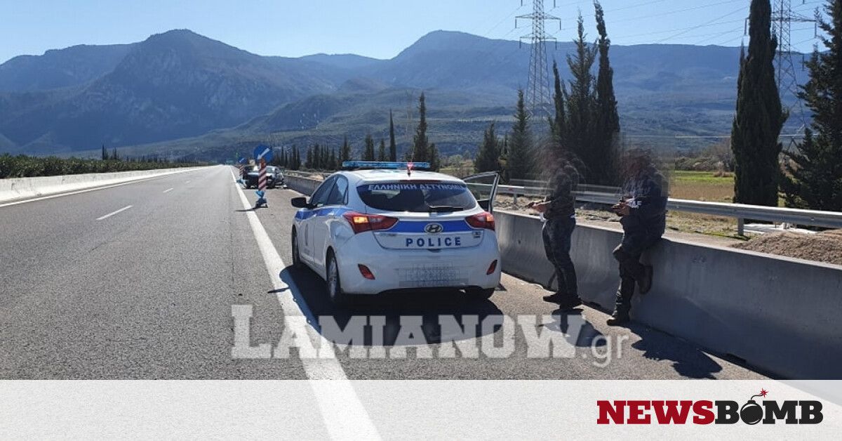 Λαμία: Απίστευτο τροχαίο στην Εθνική Οδό Αθηνών-Λαμίας - Δείτε ...