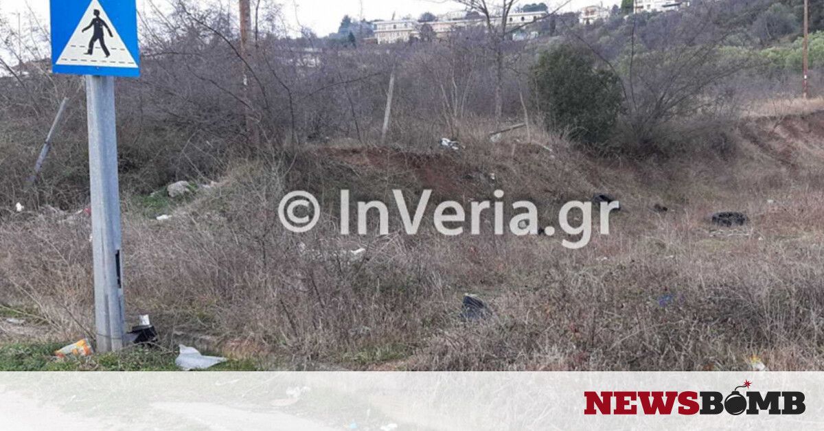 Θρίλερ στη Βέροια: Ημίγυμνη γυναίκα βρέθηκε νεκρή έξω από σχολείο ...