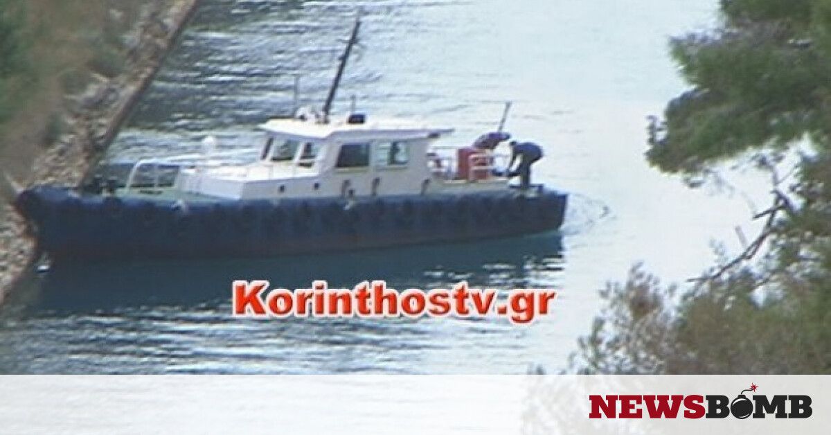 Τραγωδία στην Κόρινθο: Νεκρός 25χρονος στον Ισθμό - Newsbomb