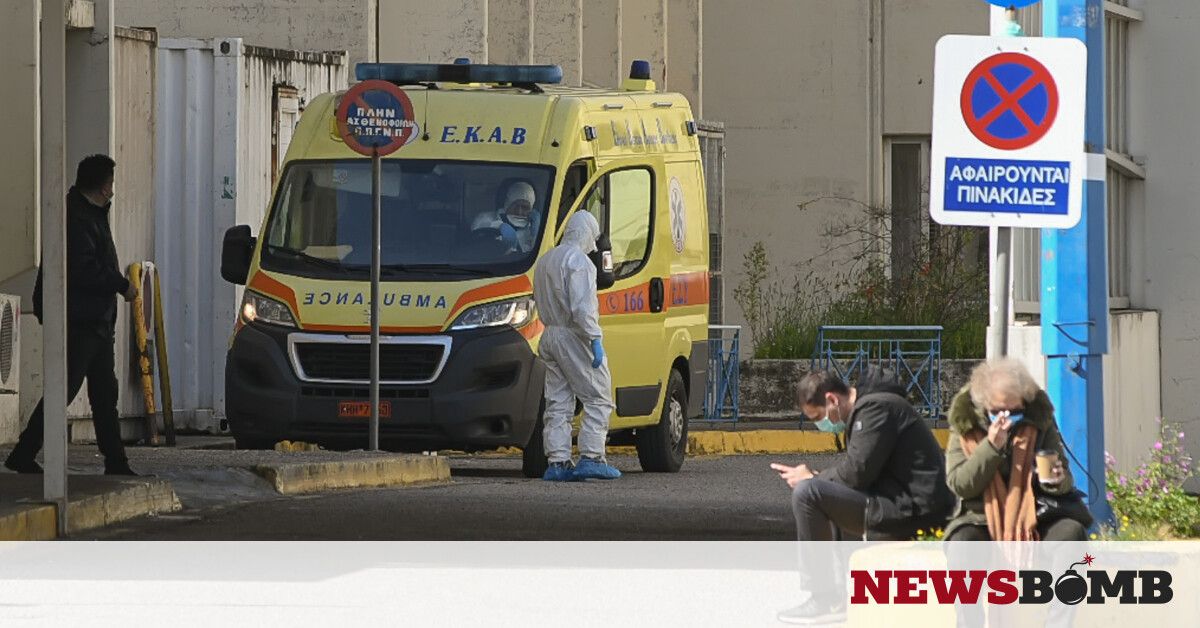 Κοροναϊός στην Ελλάδα: Κρούσμα στη Δάφνη - Τι αναφέρει ανακοίνωση του ...