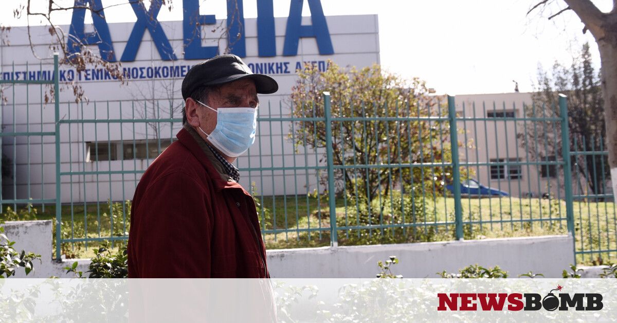Κοροναϊός στην Ελλάδα: Δες ΕΔΩ πού μπορείς να κάνεις το τεστ - Newsbomb