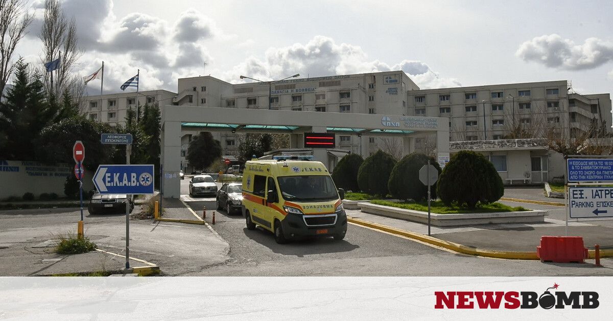 Κοροναϊός - Πρώτος νεκρός στην Ελλάδα: Η ανακοίνωση του θανάτου του ...