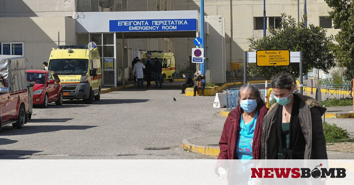 Κορονοϊός: 38 νέα κρούσματα στην Ελλάδα - Στα 228 το σύνολο - Πέντε ...