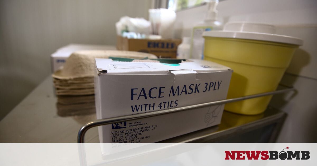 Κορονοϊος στην Ελλάδα: Τεστ για τον ιό από τον Δήμο Αθηναίων - Τι ...