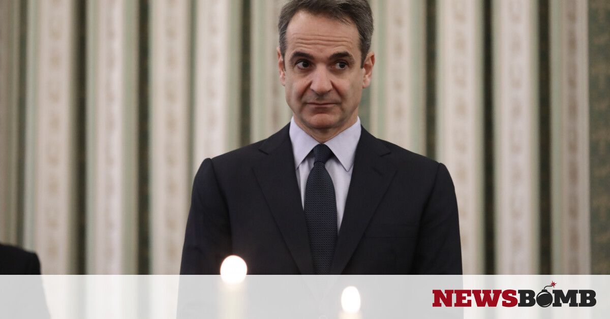 Ο Μητσοτάκης έκανε το αυτονόητο - Newsbomb