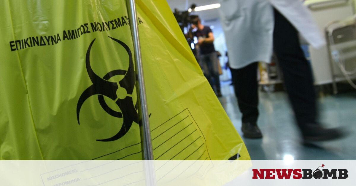 Κορονοϊός: Συναγερμός στο Ιπποκράτειο – Σε καραντίνα 10 γιατροί και 11 ...