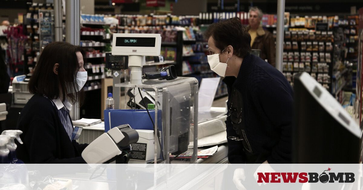 Κορονοϊός: Πώς θα λειτουργήσουν την Κυριακή τα σούπερ μάρκετ - Newsbomb