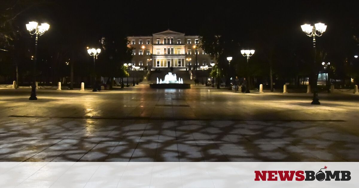 Απαγόρευση κυκλοφορίας: Ποιοι επιτρέπεται να μετακινούνται, πώς και ...
