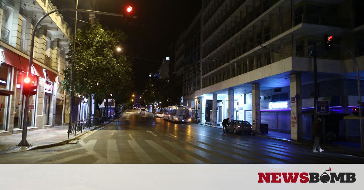 Απαγόρευση κυκλοφορίας: Μόνο έτσι θα μετακινηθείτε με Ι.Χ. - Τι ισχύει ...
