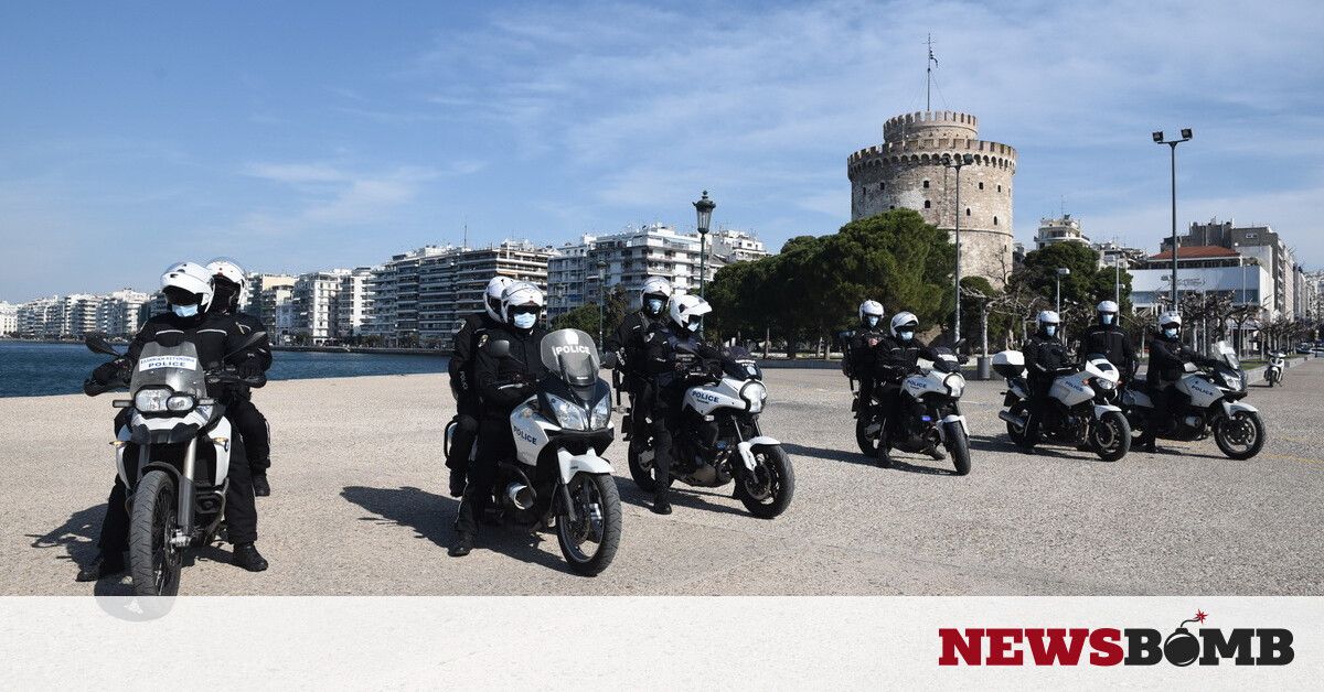 Κορονοϊός - Απαγόρευση κυκλοφορίας: Με drones, ελικόπτερα και μπλόκα θα ...