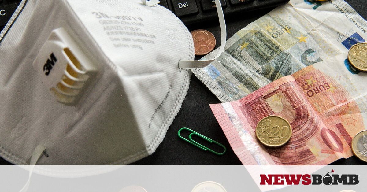 Κορoνοϊός στην Ελλάδα: Σήμερα ξεκινούν οι αιτήσεις για το επίδομα των ...