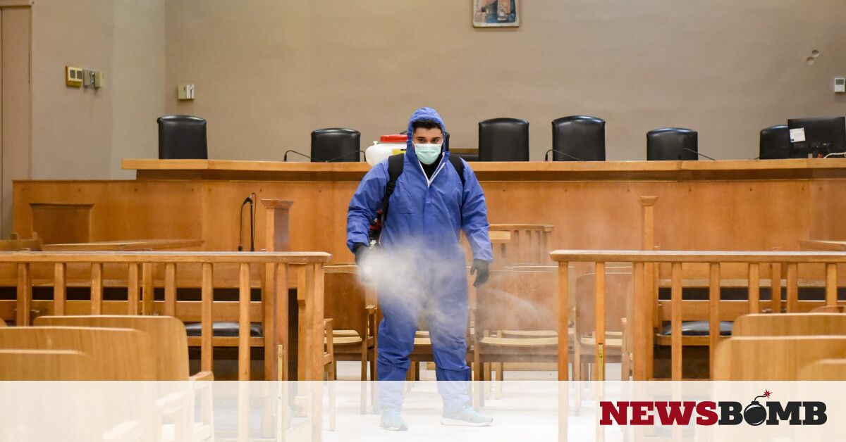 Παρατείνεται η μερική αναστολή λειτουργίας των δικαστηρίων - Δείτε ...