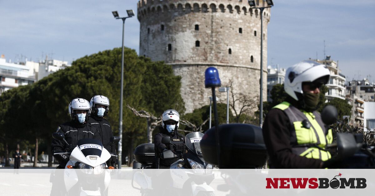 Απαγόρευση κυκλοφορίας - ΓΓΠΠ: Κλείνει η παραλία της Θεσσαλονίκης ...