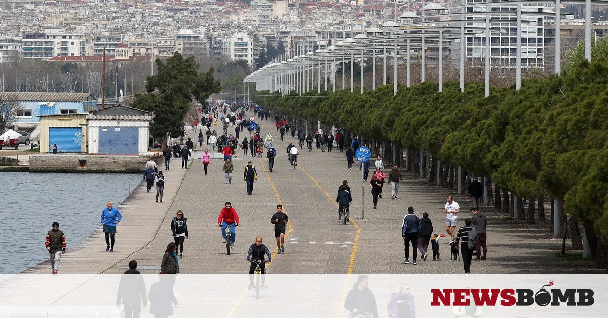 Κορονοϊός: Τέρμα οι βόλτες στην παραλία της Θεσσαλονίκης - Από σήμερα η ...