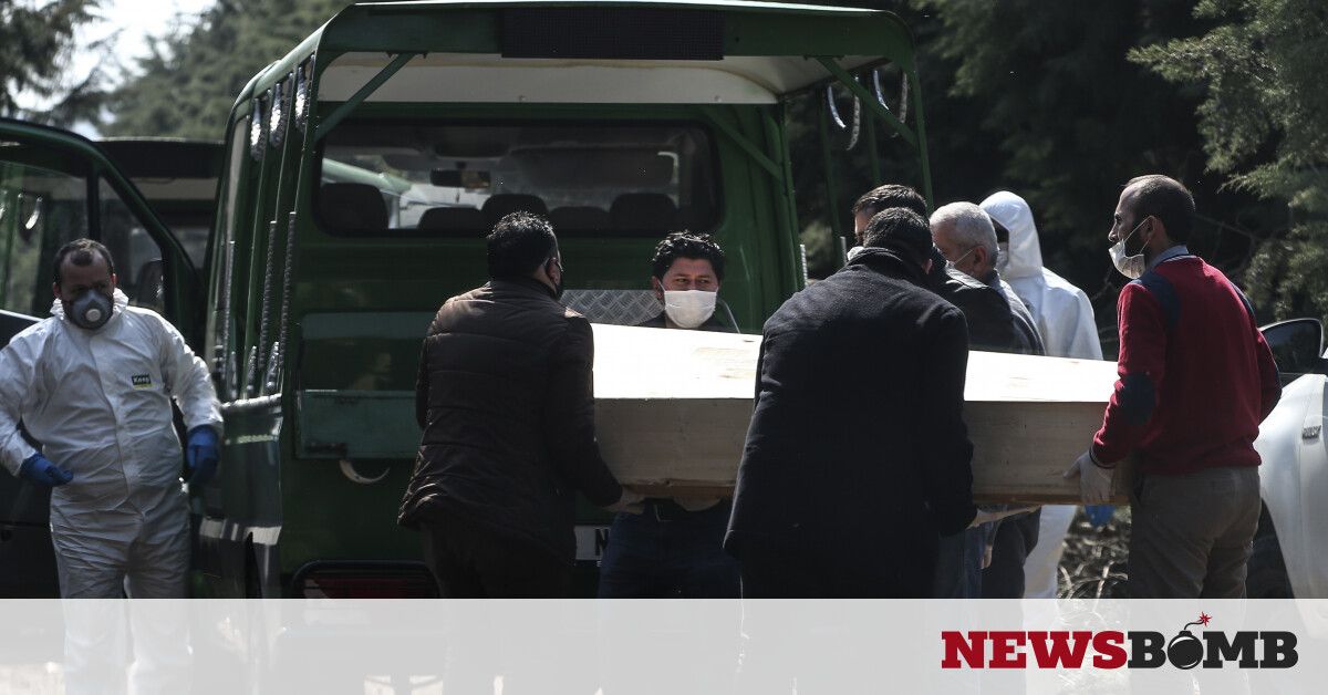 Κορονοϊός Τουρκία: Ο αριθμός των θανάτων έφτασε τους 214 - Συνολικά 13. ...