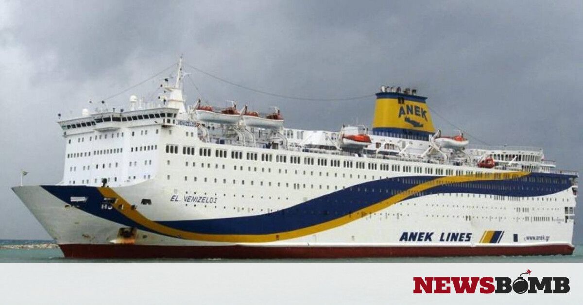 Κορονοϊός: Σε καραντίνα οι 383 επιβαίνοντες στο πλοίο «Ελευθέριος ...