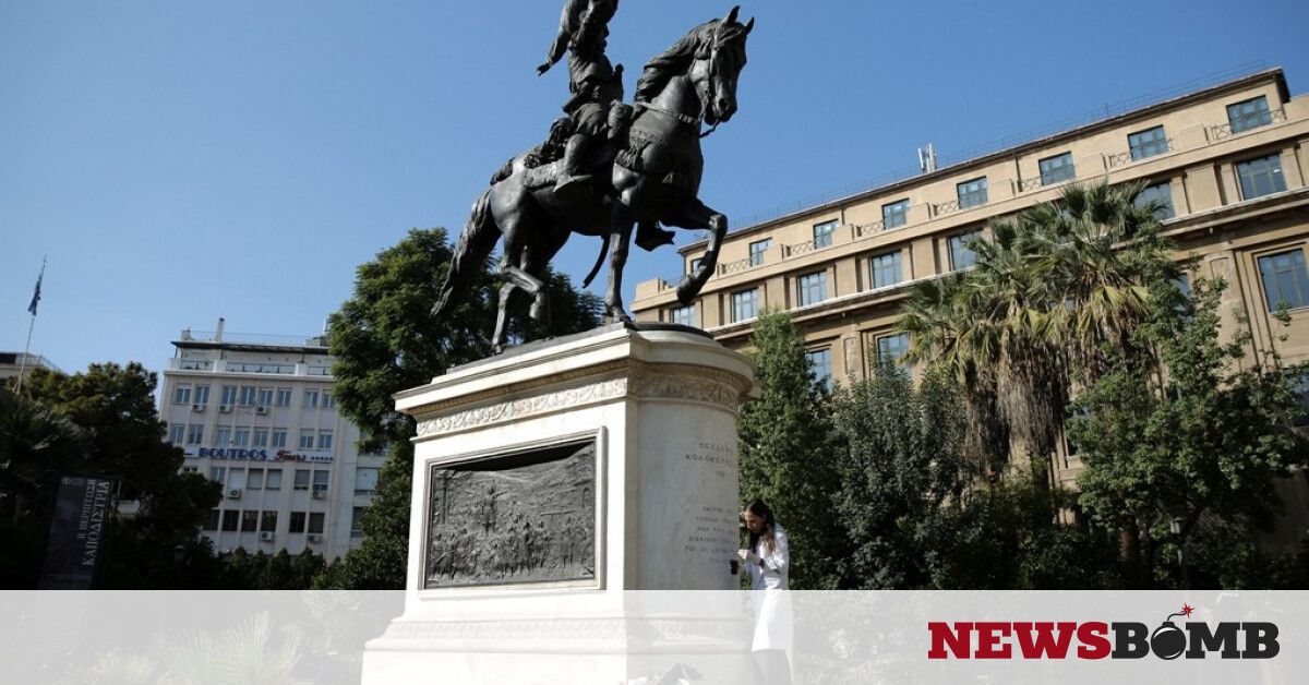 Σαν σήμερα το 1770 γεννήθηκε ο Θεόδωρος Κολοκοτρώνης - Newsbomb