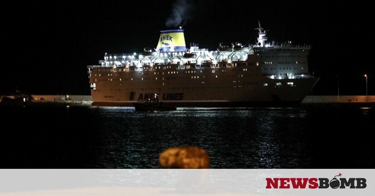 Ελλιμενίστηκε στον Πειραιά το πλοίο «Ελευθέριος Βενιζέλος»:Επιβαίνουν ...