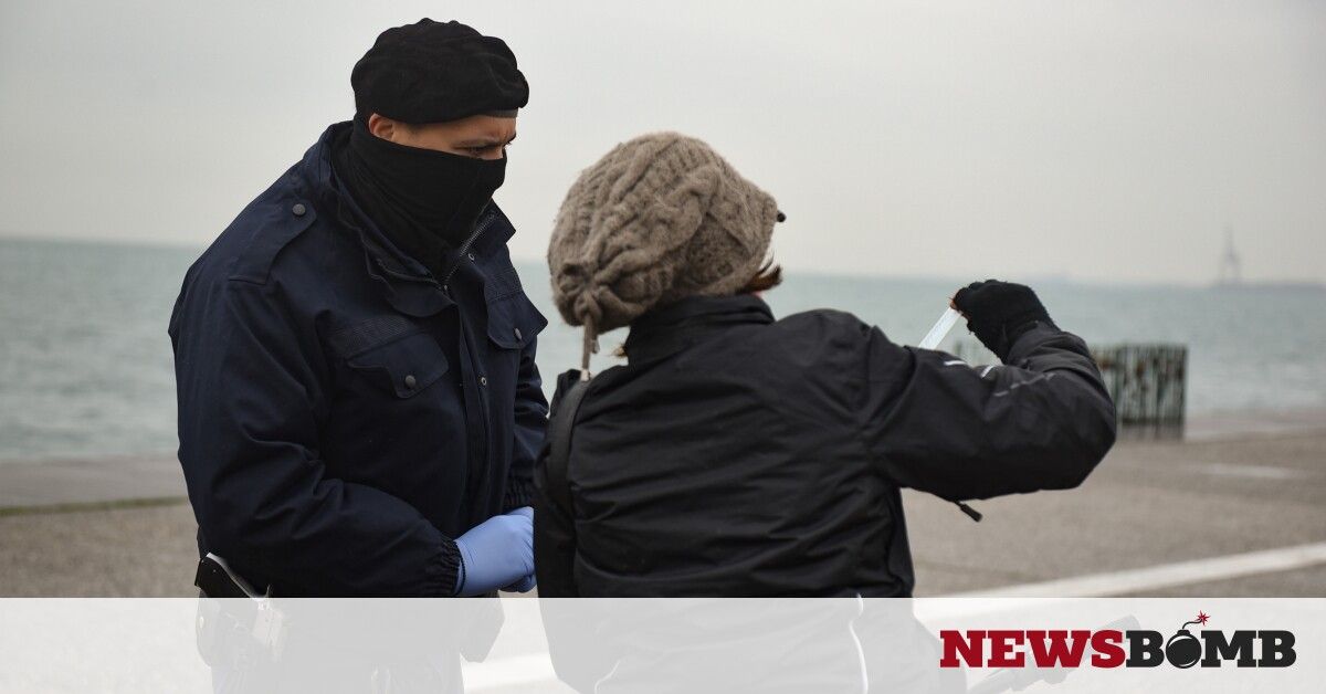 Κορονοϊός: Πότε θα τελειώσει ο εφιάλτης που ζούμε; Τα τέσσερα σενάρια ...