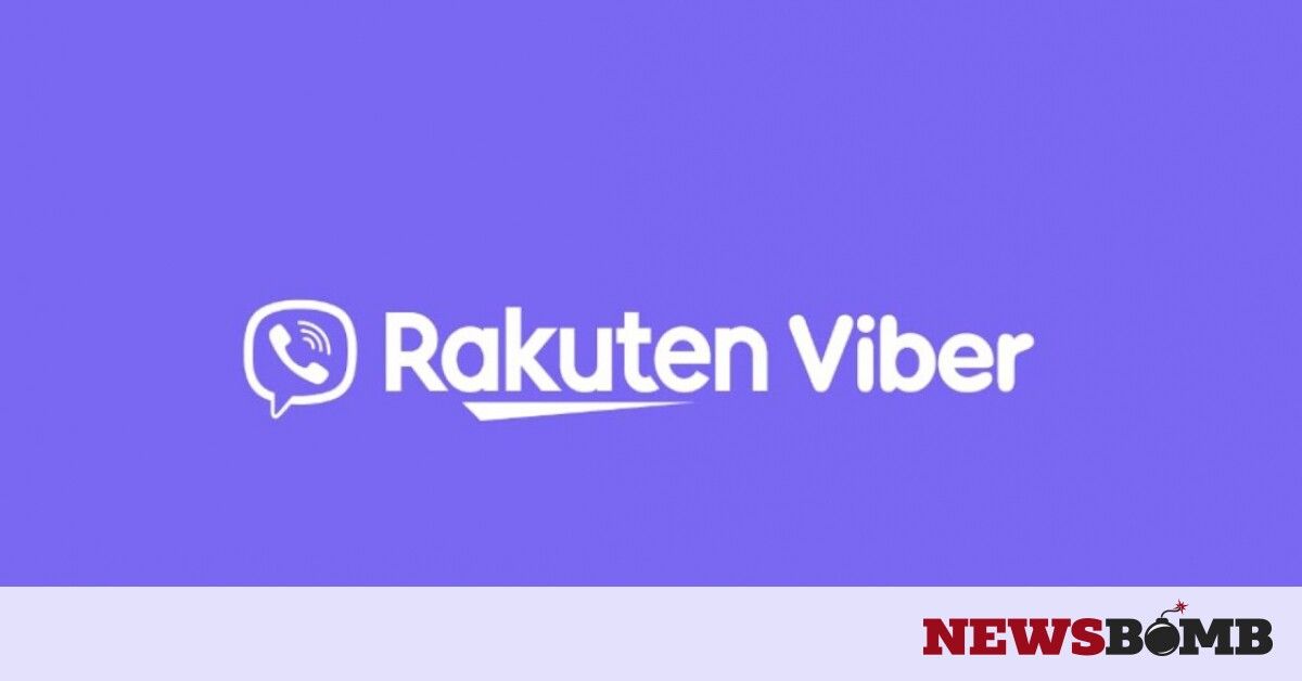 Τετραπλασιάστηκε ο όγκος των κλήσεων μέσω Rakuten Viber - Newsbomb