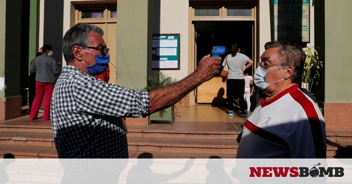 Κορονοϊός: Παράταση των μέτρων περιορισμού στην Παραγουάη - Newsbomb
