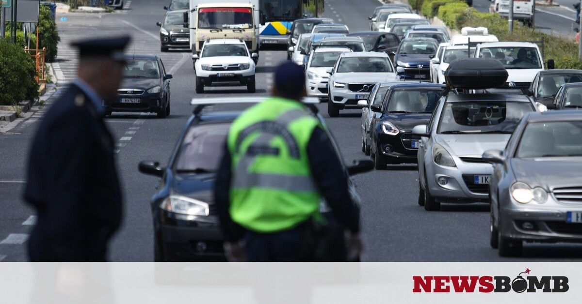 Απαγόρευση κυκλοφορίας: Τι αναφέρει η ΚΥΑ για πρόστιμα και μετακινήσεις ...