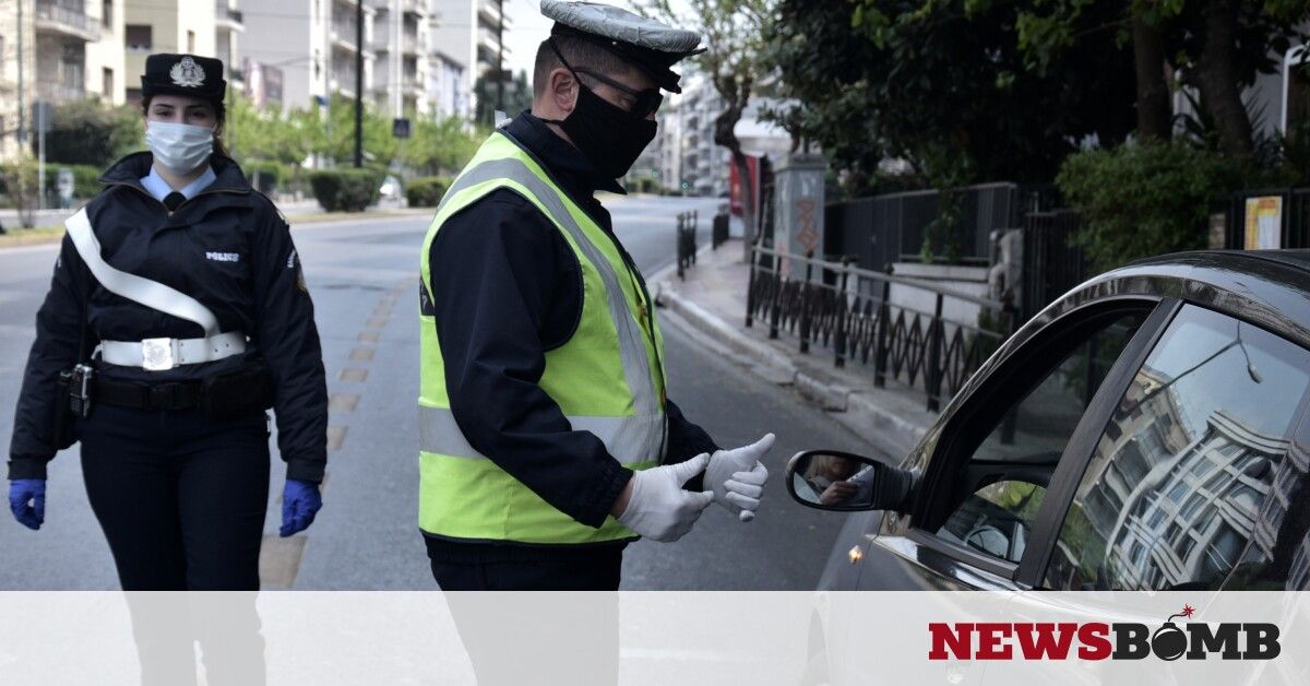 Κορονοϊός: Πώς και πότε θα λήξει η καραντίνα σε Ελλάδα και Ευρώπη ...