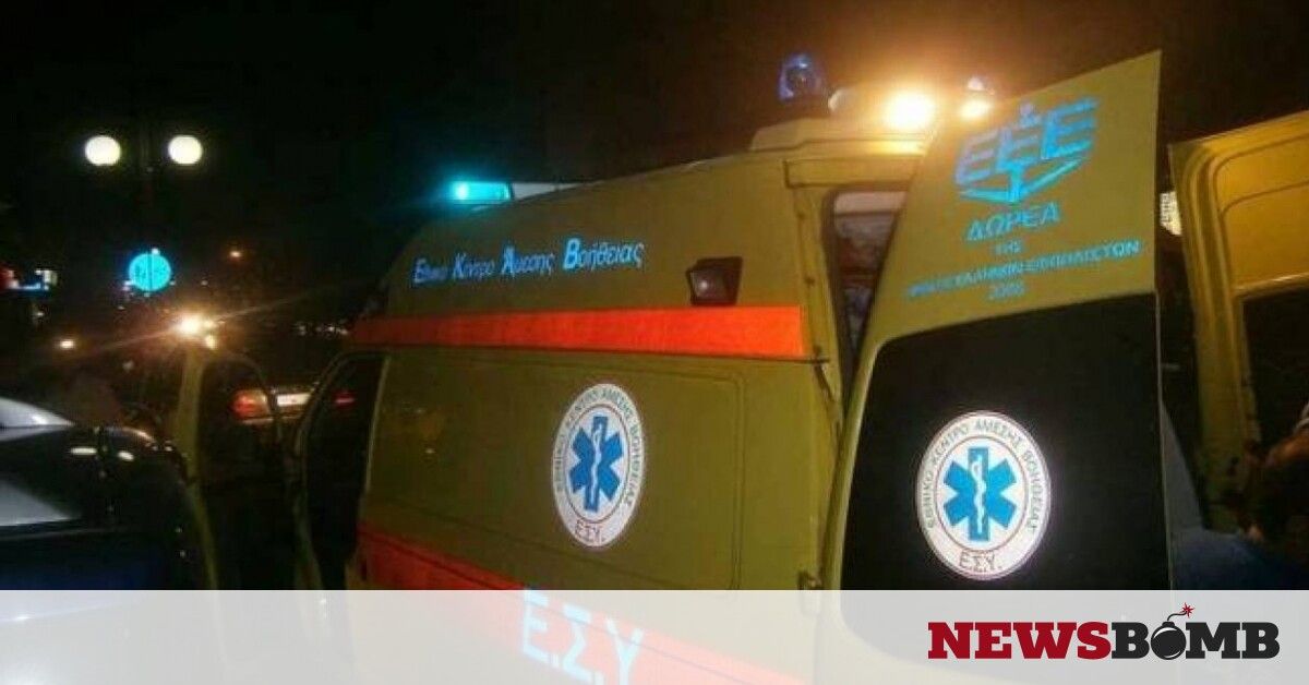 Νεκρός ανασύρθηκε 91χρονος από το λιμάνι του Πειραιά - Newsbomb