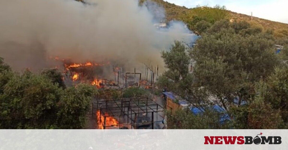 Σάμος: Μεγάλη φωτιά στη δομή προσφύγων - Σκηνές έγιναν στάχτη - Newsbomb