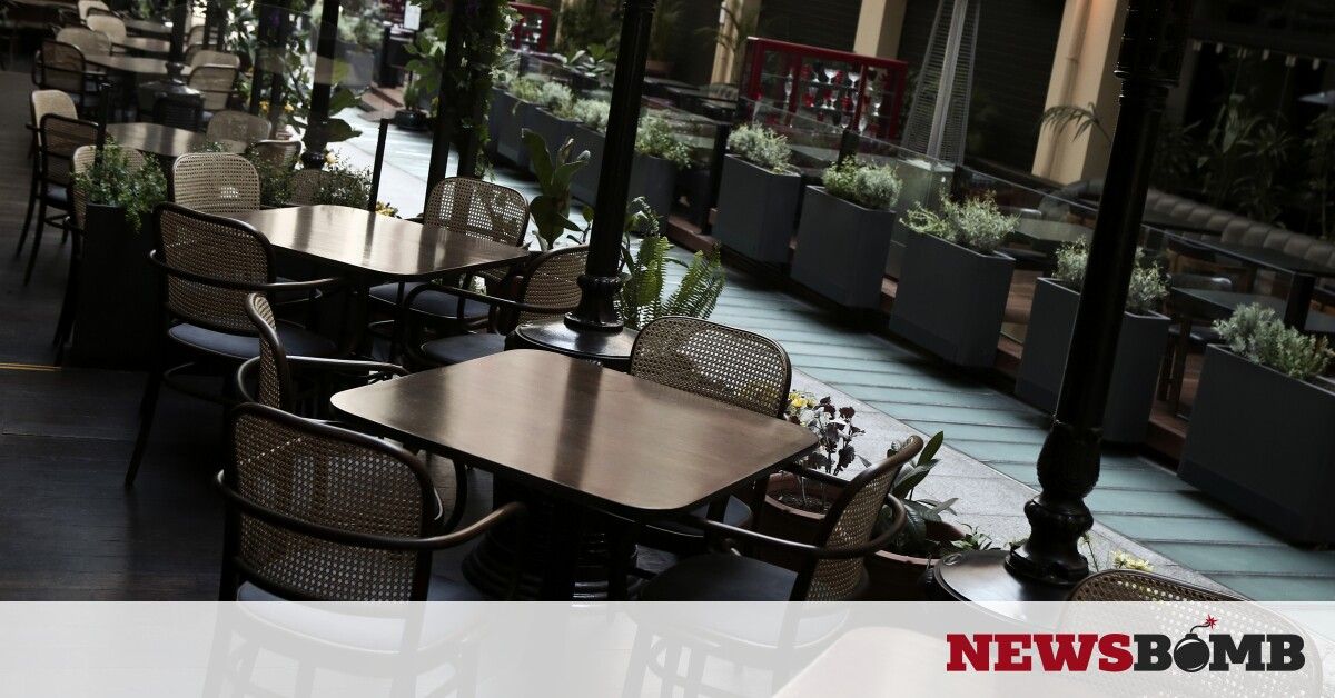 Άρση μέτρων: Έτσι θα λειτουργήσουν εστιατόρια και καφέ - Μέχρι 4 άτομα ...