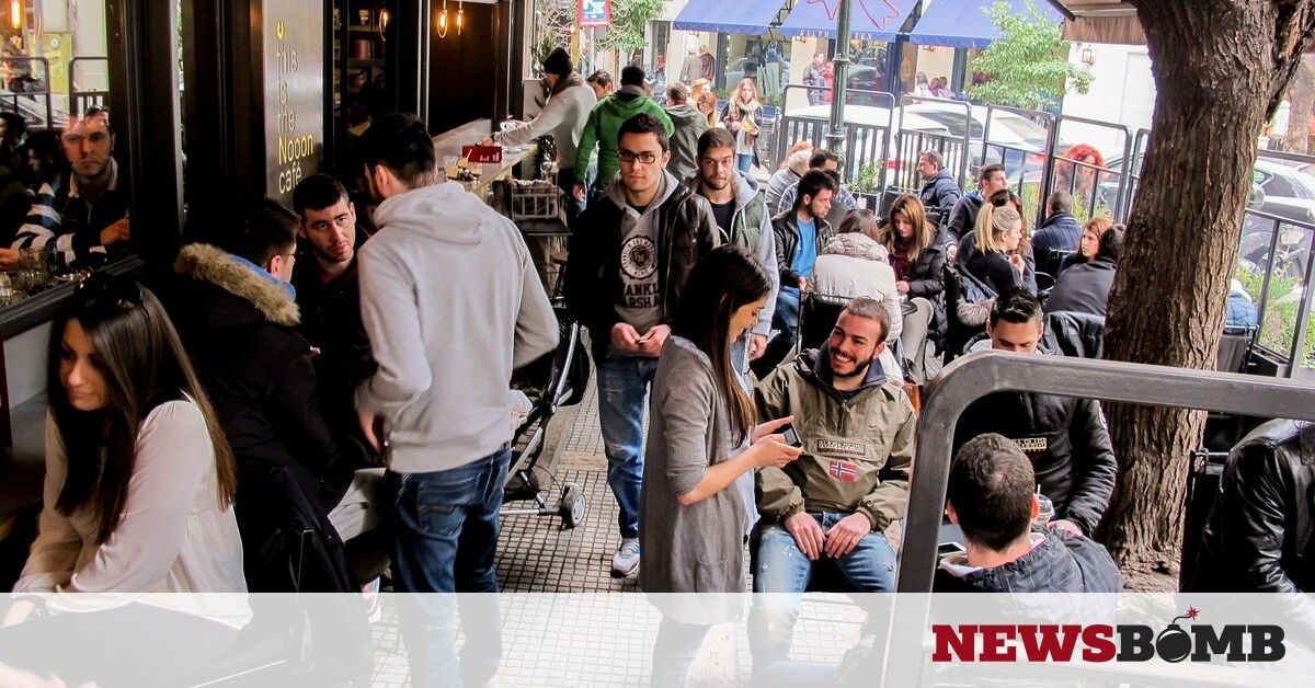Άρση μέτρων: Πότε ανοίγουν καφετέριες, μπαρ και εστιατόρια - Newsbomb