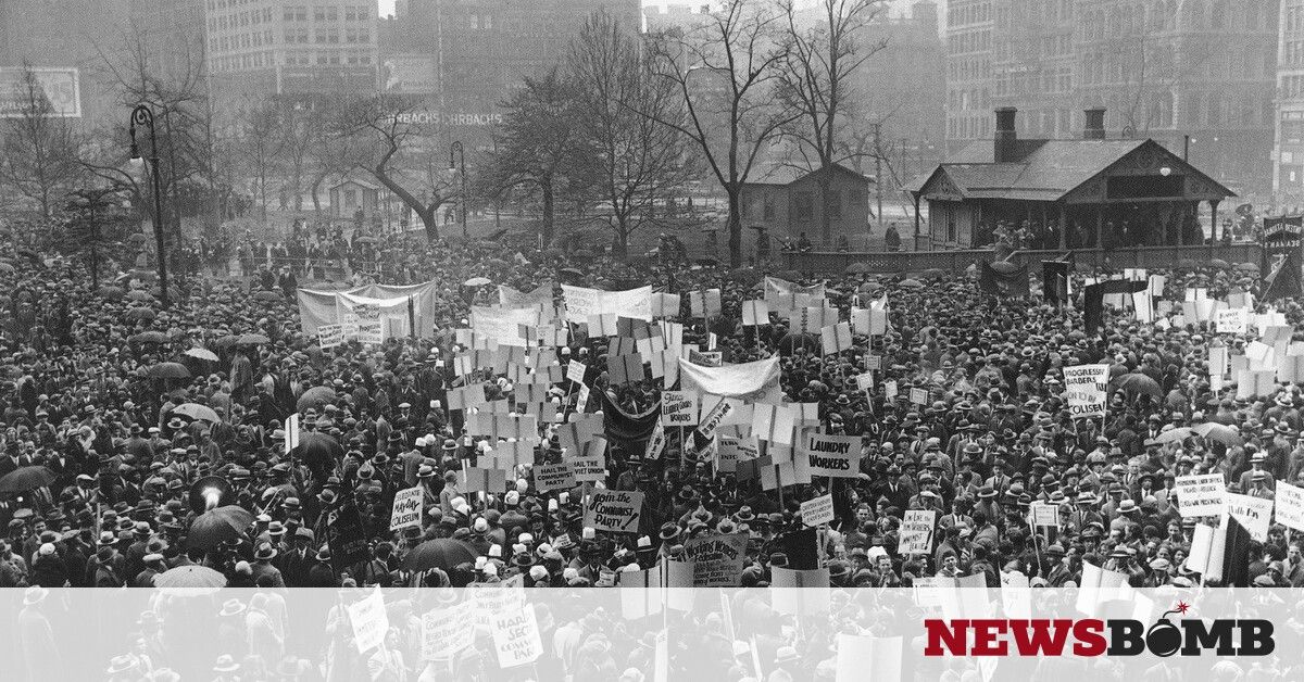 Εργατική Πρωτομαγιά: To 1889 καθιερώνεται ο εορτασμός της - Newsbomb